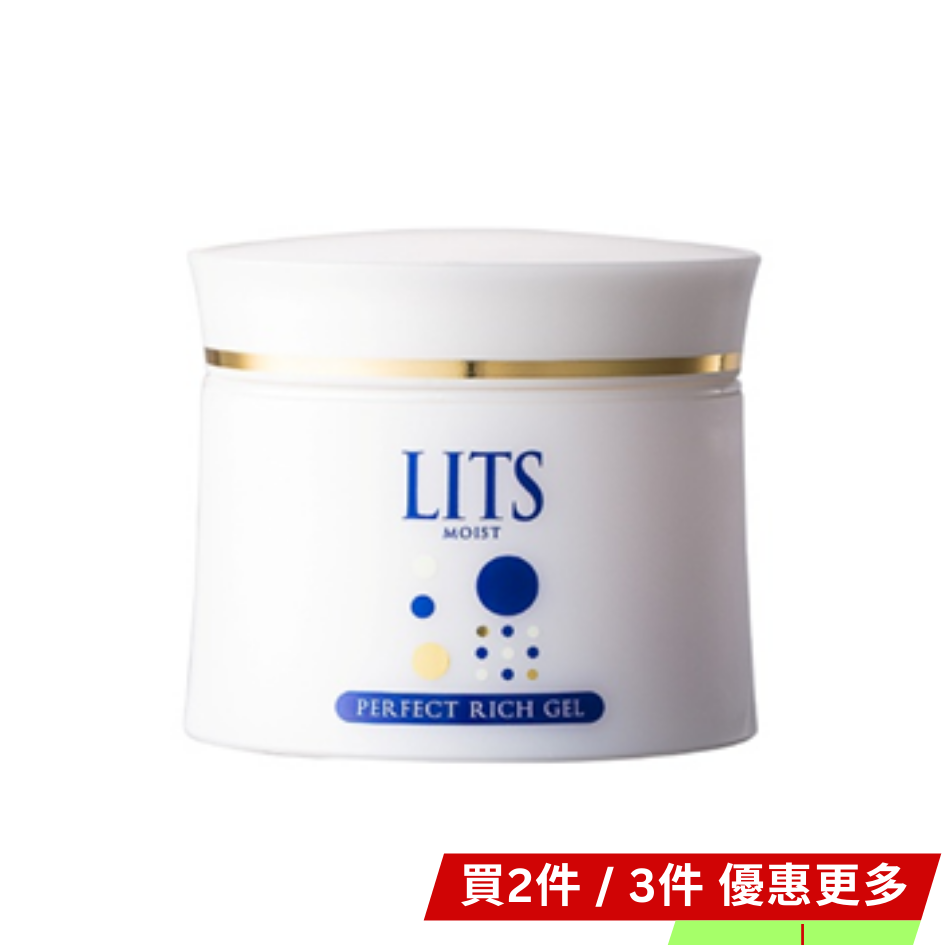 LITS 六合一滋潤凝膠面霜 90g – GREENT