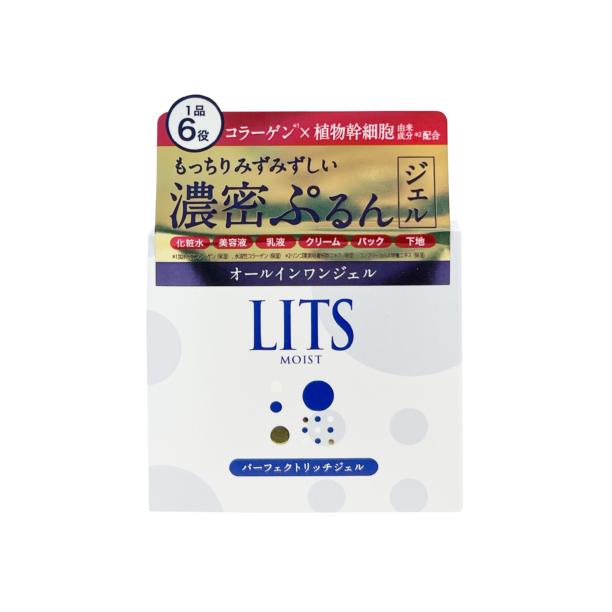 LITS 六合一滋潤凝膠面霜 90g – GREENT
