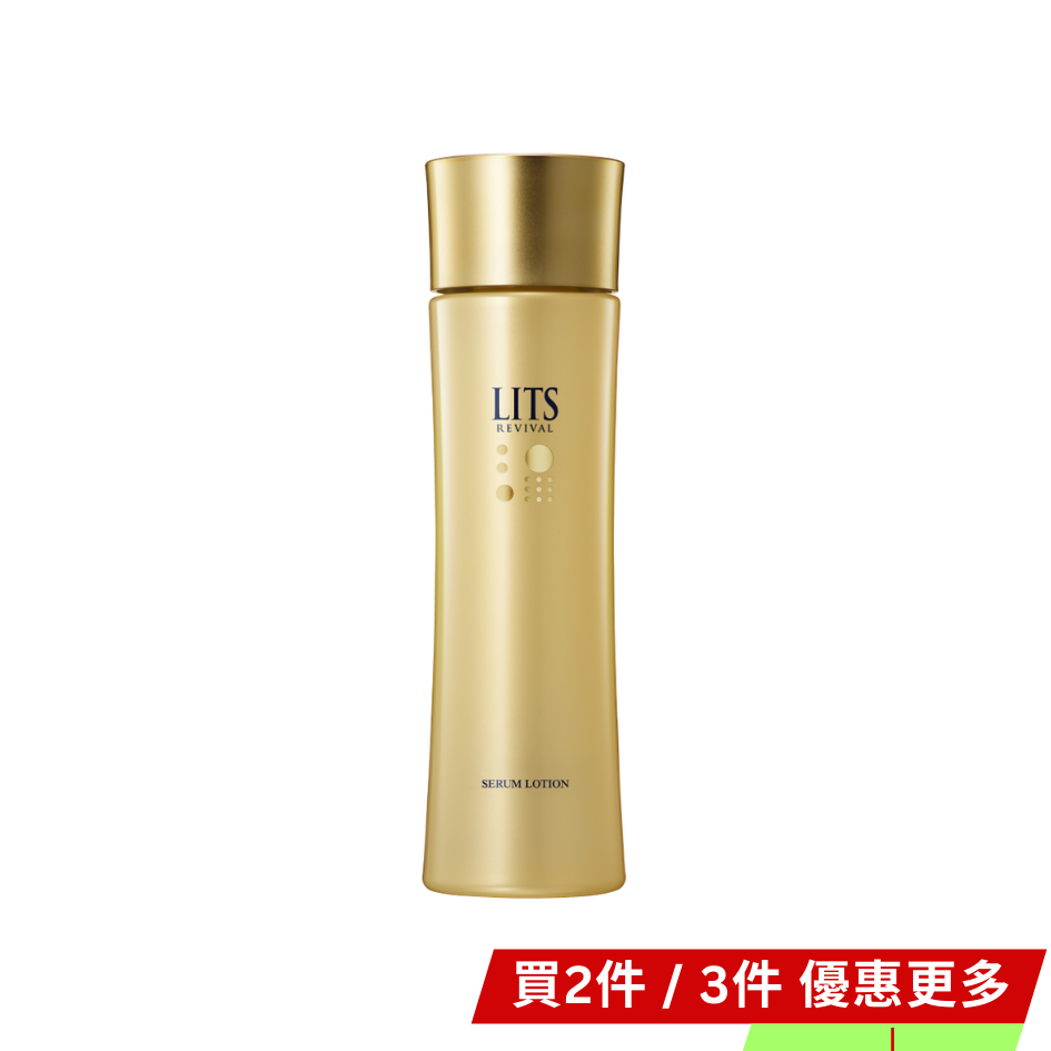 LITS 幹細胞逆齡保濕水 150ml – GREENT